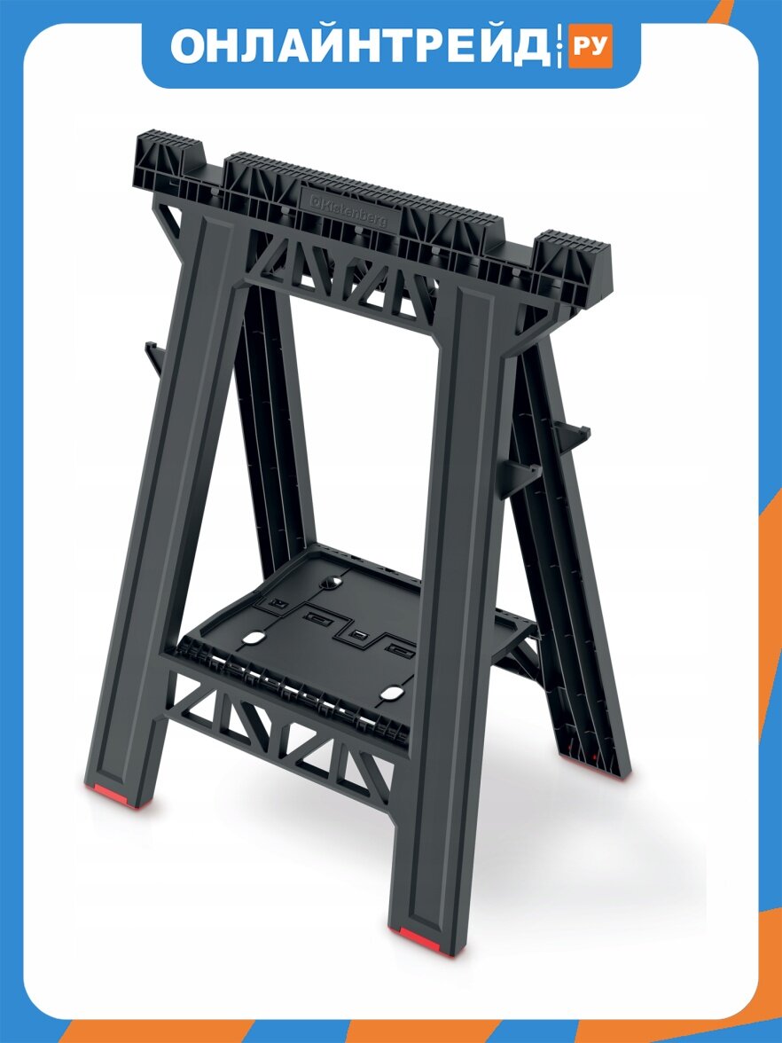 Козлы строительные (верстак) Kistenberg Tech Stand для мастерских, 58х79.5 см (KTS8060)