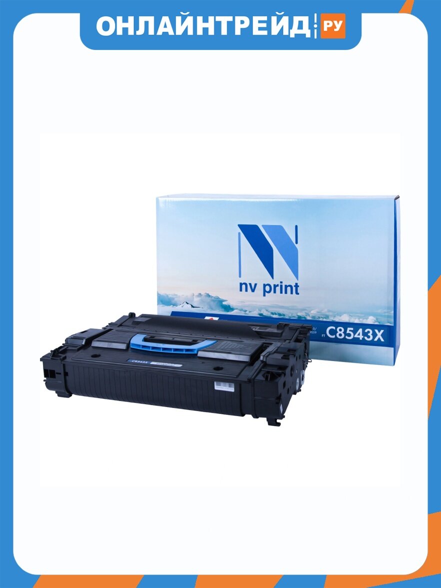 Тонер-картридж NV Print C8543X для Нewlett-Packard LJ 9000/9000N (30000k)