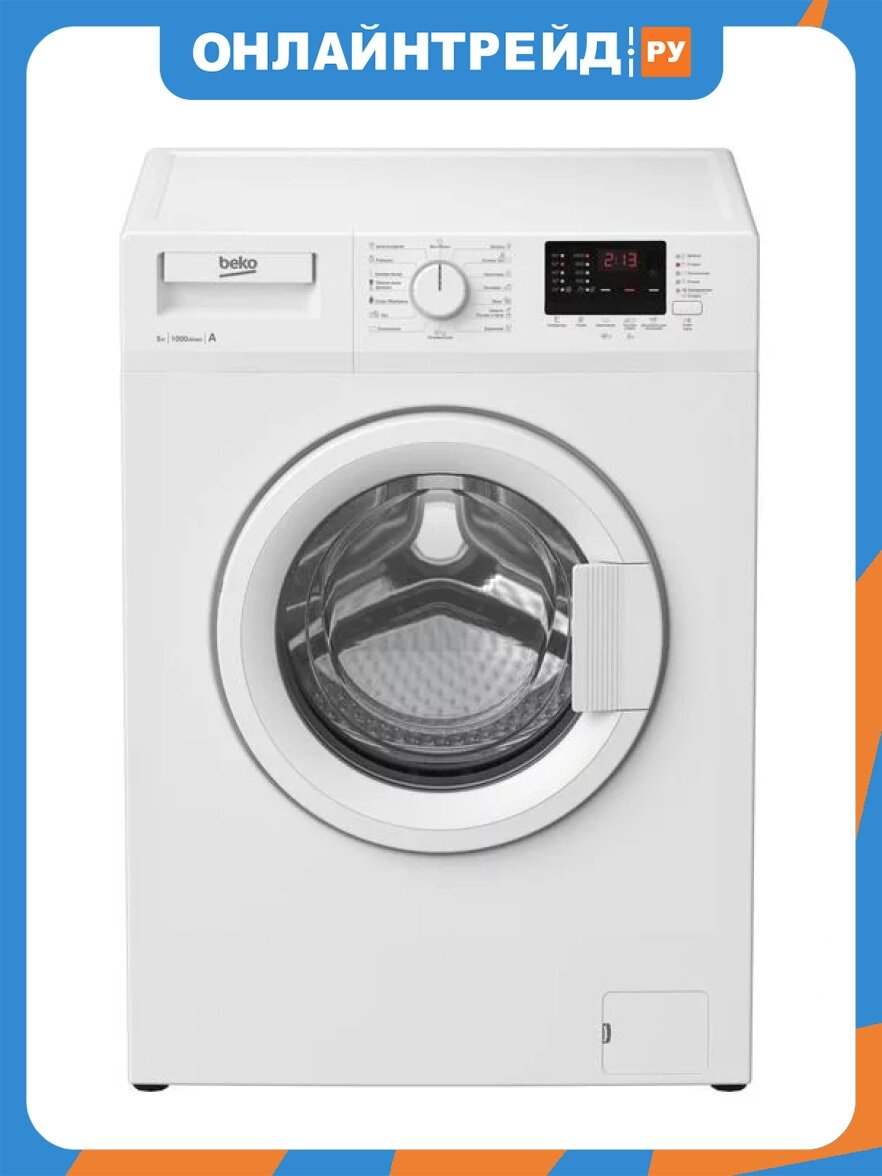 Стиральная машина Beko WRE 55P2 BWW