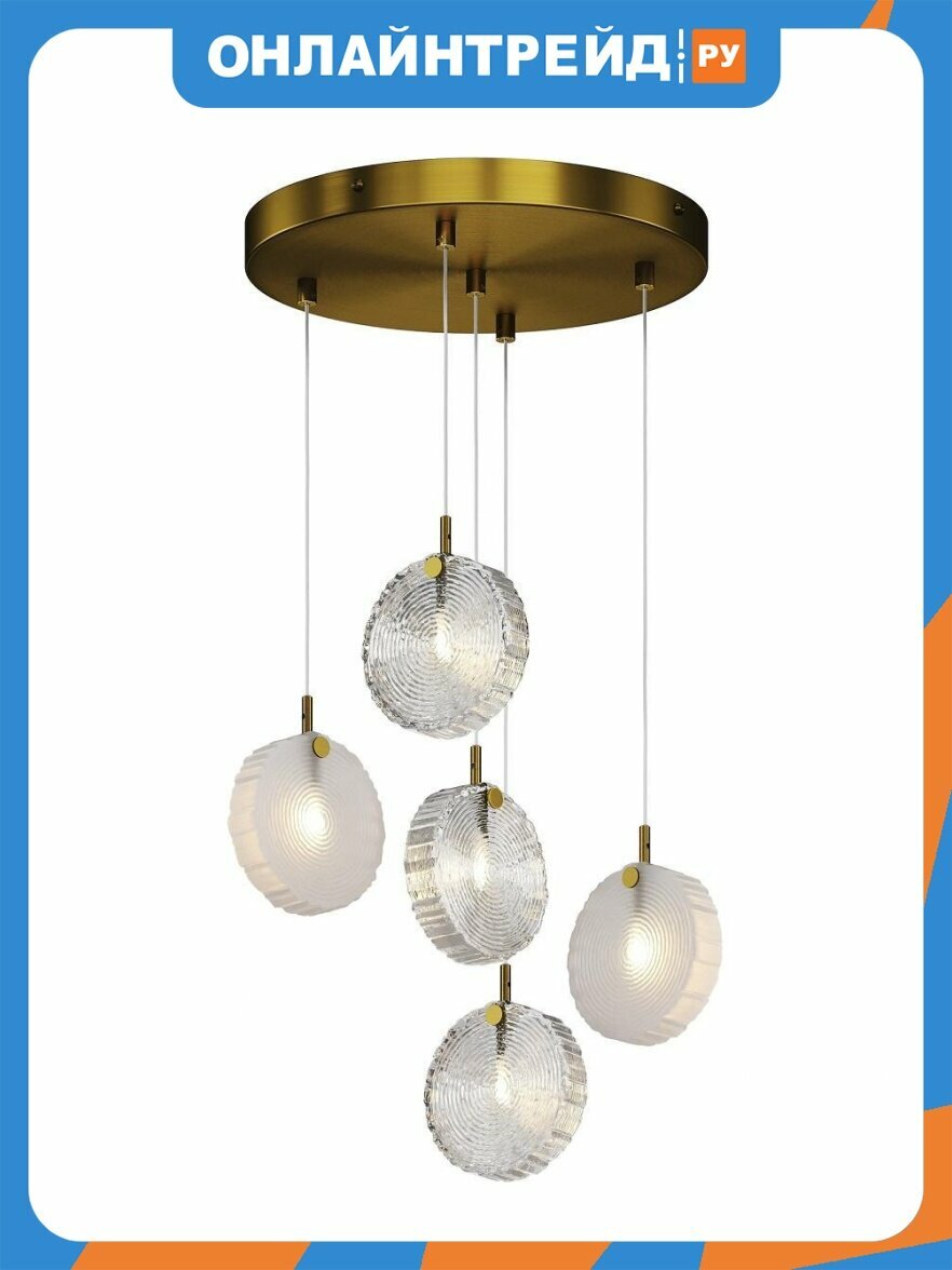 Подвесная люстра Maytoni Frozen MOD254PL-05BS