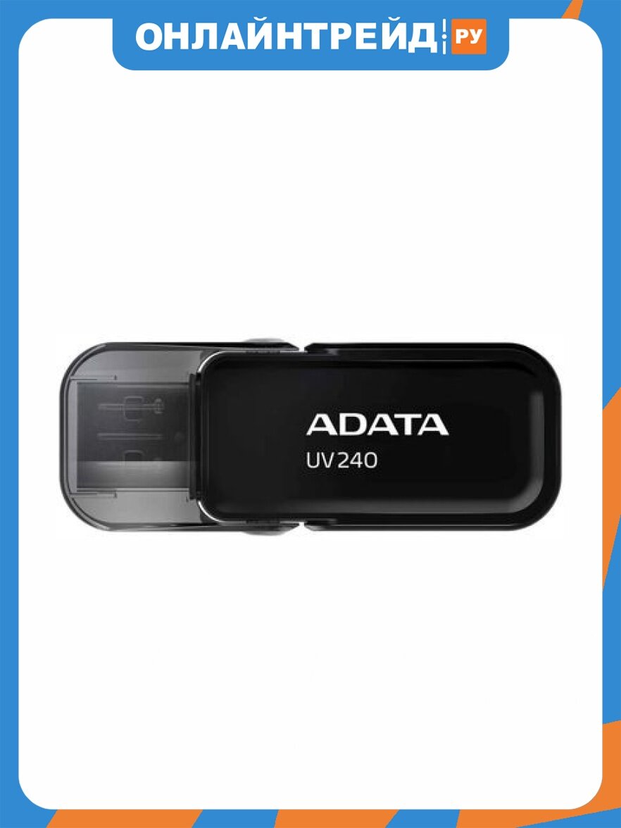 USB флешка Adata 64Gb UV240 black USB 2.0