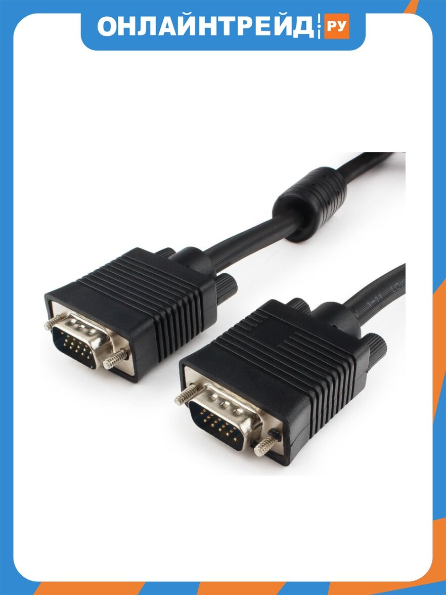 Кабель Cablexpert VGA Premium , 15M/15M, 3.0м, черный, двойной экран, феррит. кольца, паке