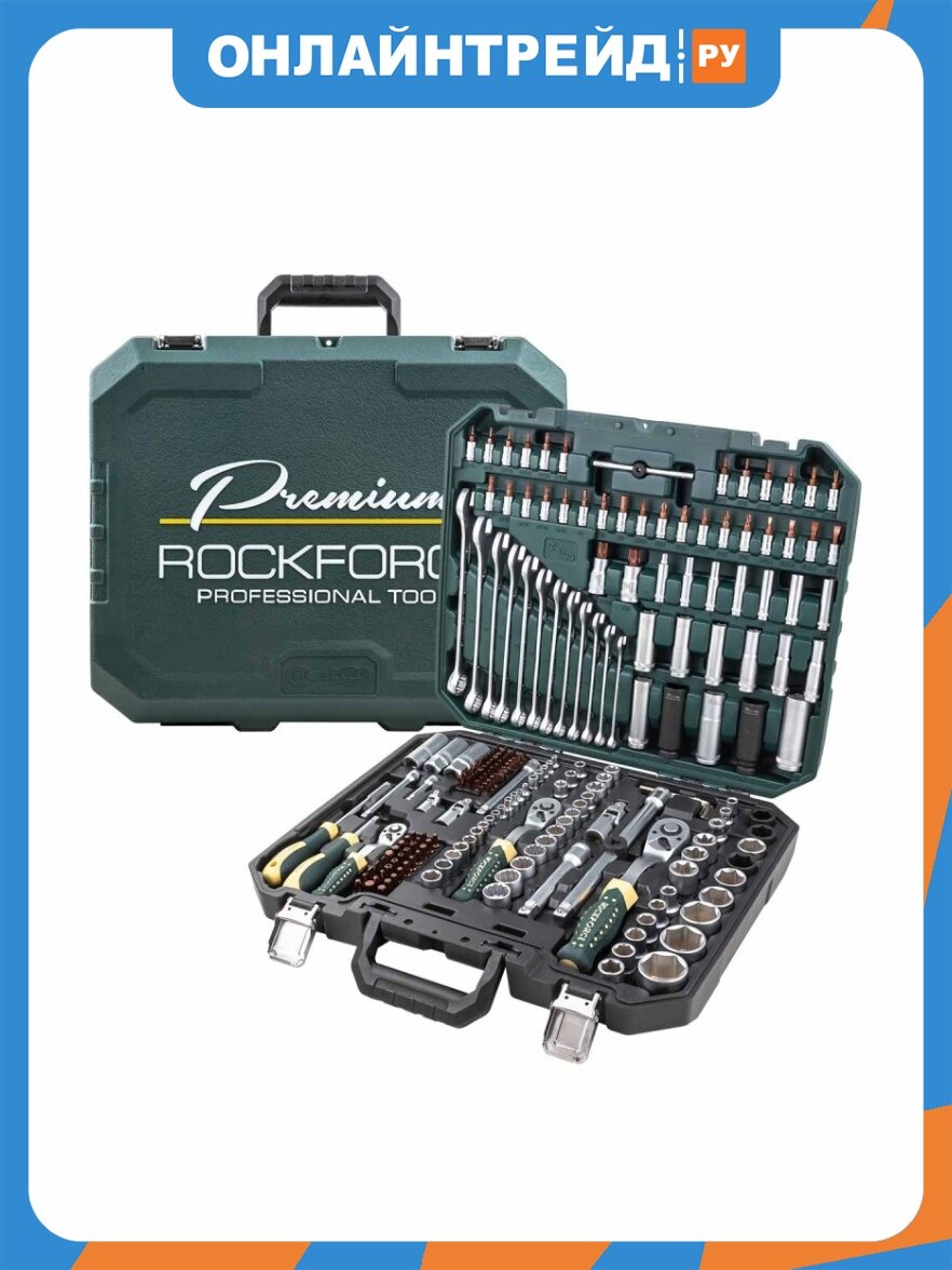Набор инструментов Rock Force RF-38841-PREMIUM, 216 предметов