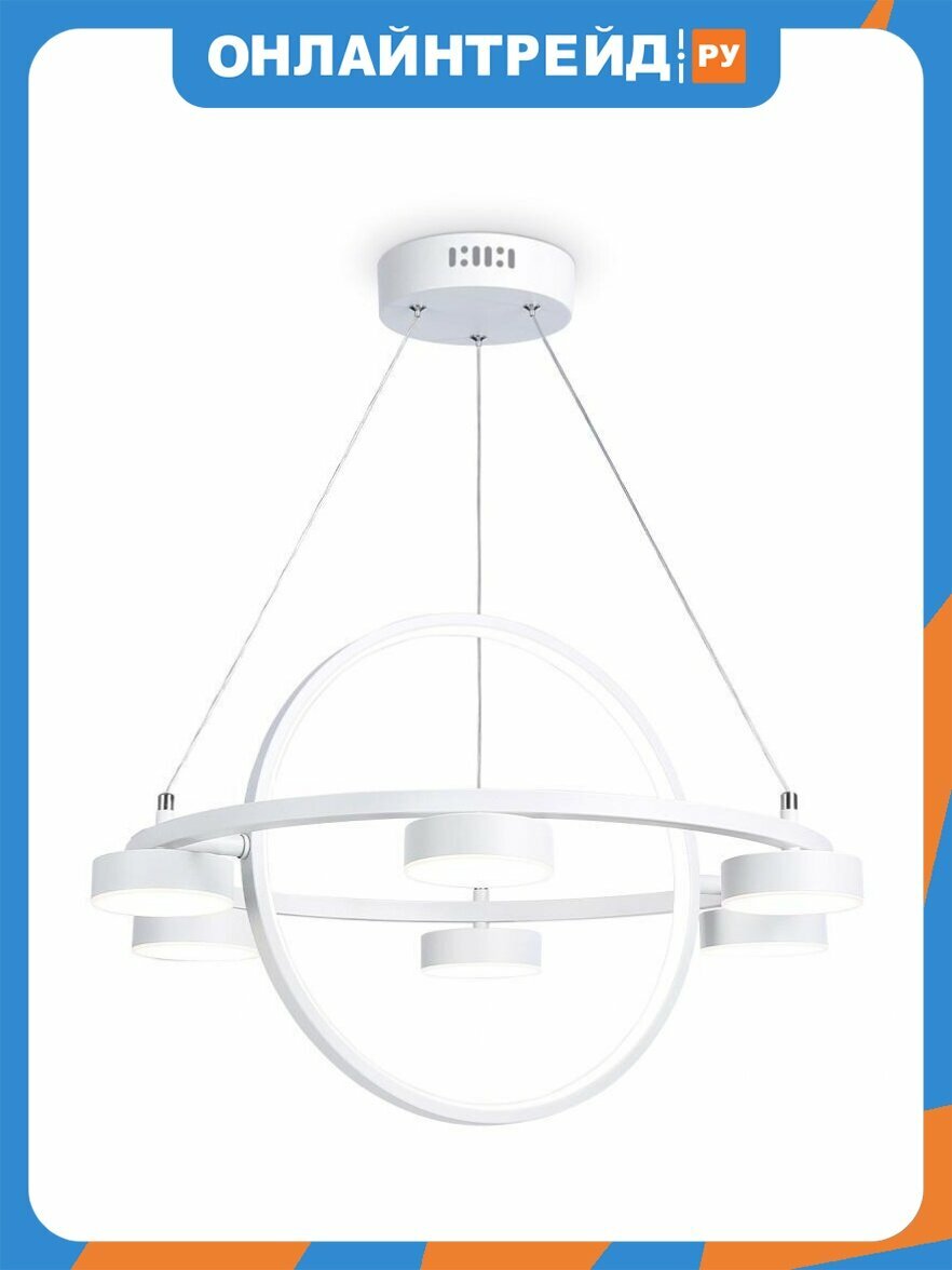 Подвесная светодиодная люстра Ambrella Light Comfort LineTech FL51772