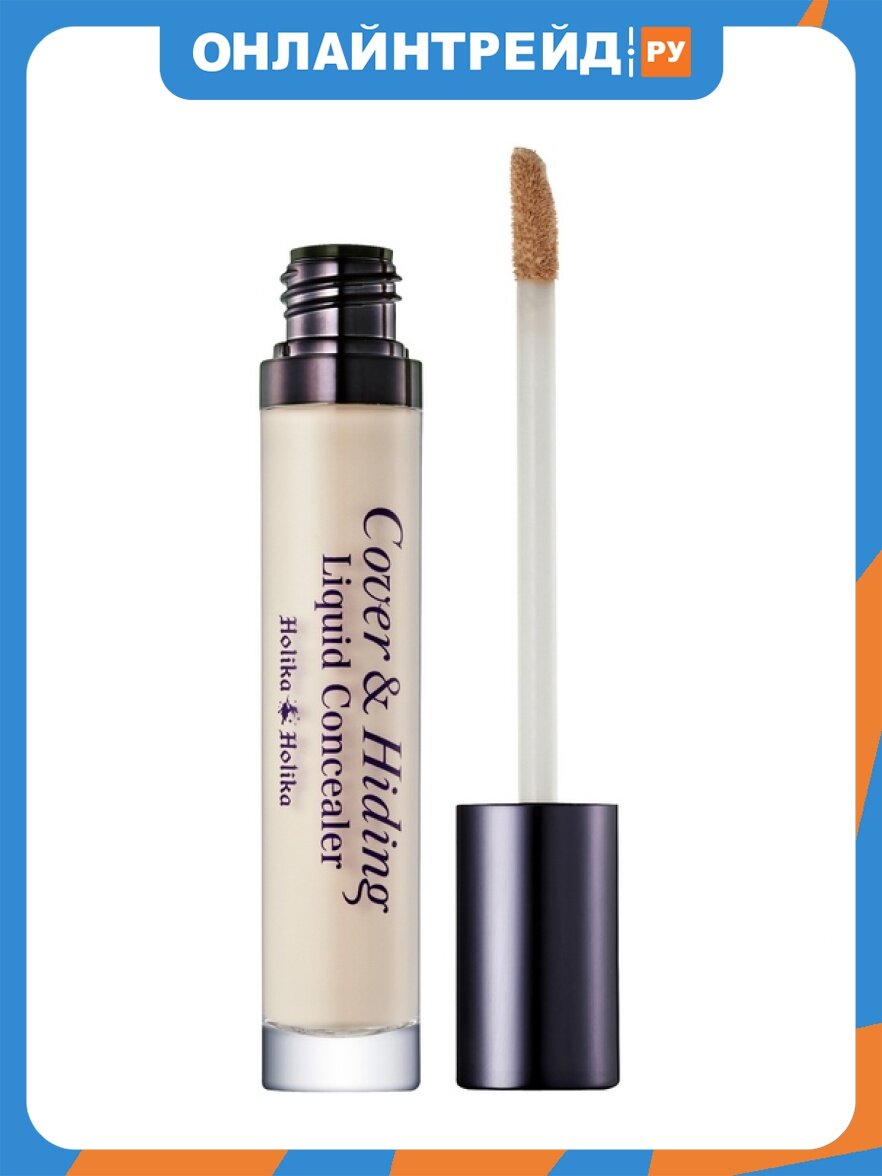 Жидкий консилер Holika Holika Cover & Hiding тон 01 светлый бежевый, 5 мл