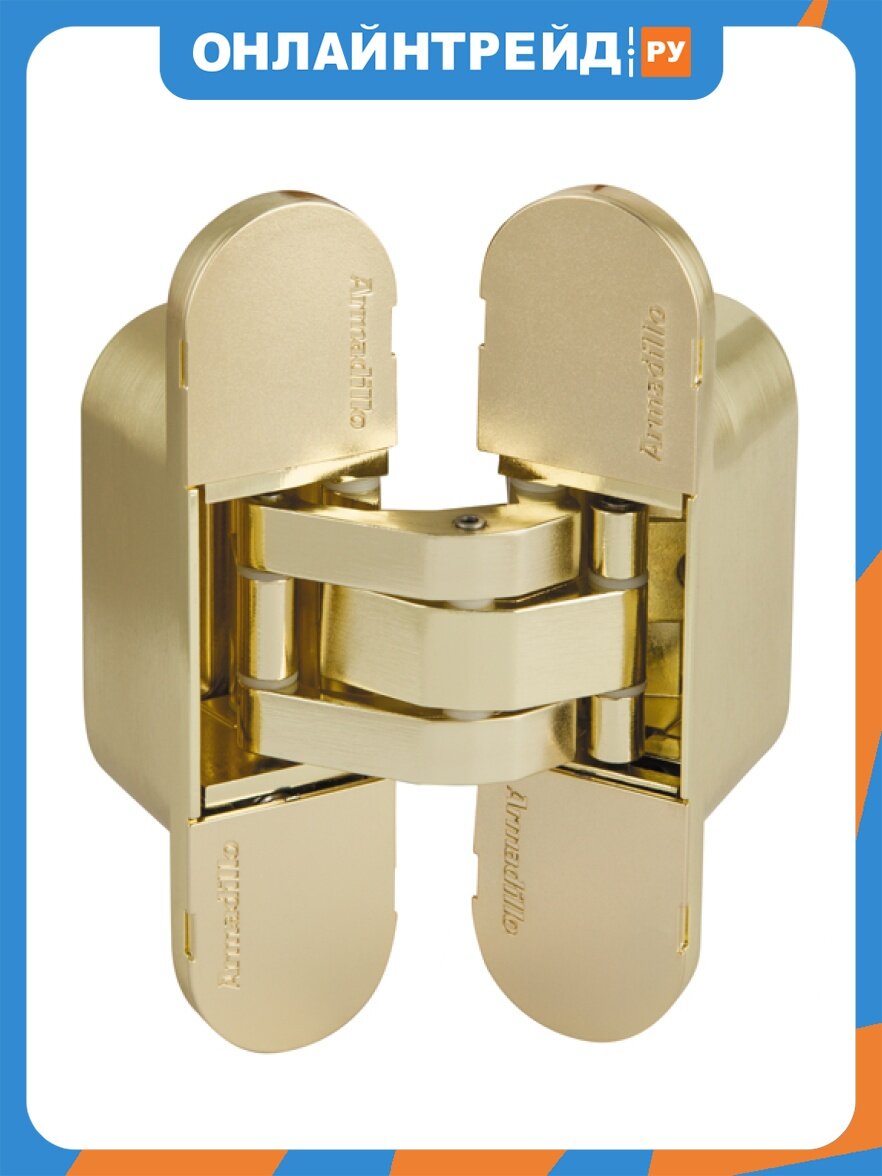Петля скрытой установки Armadillo 11160UN3D (3D-ACH UNIVERSAL 60) SG Мат золото (2шт/упак)