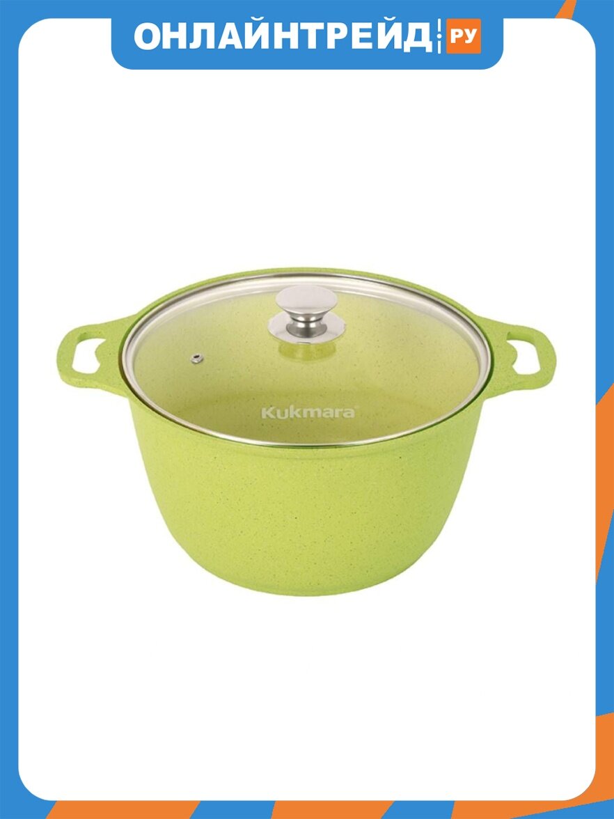 Кастрюля Kukmara "Trendy style" (lime) 6л, со стеклянной крышкой (к61tsl)