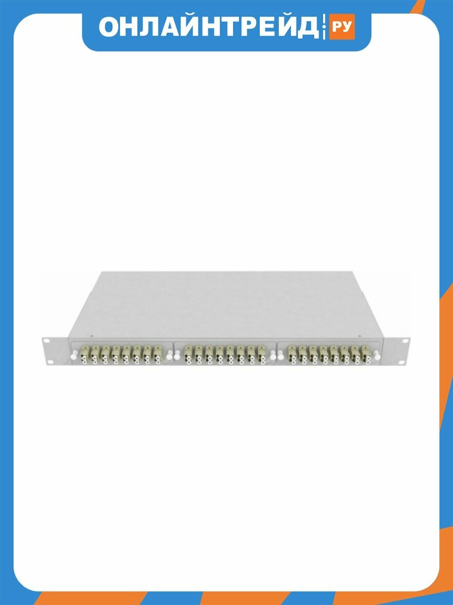 Кросс оптический стоечный Toplan 19", 48 LC/PC адаптеров, многомодовый (50/125), 1U, серый, укомплектованный,