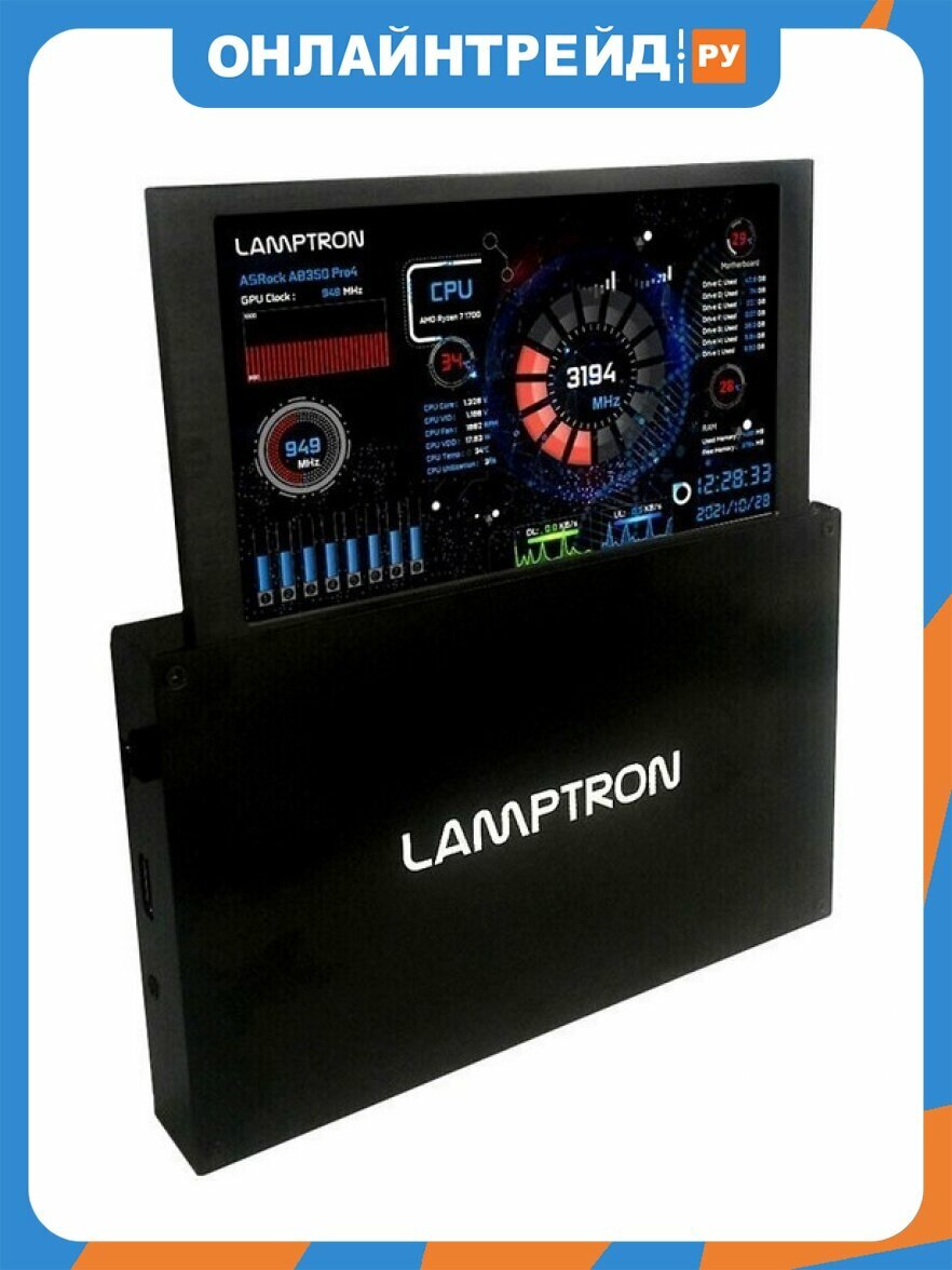 USB-дисплей Lamptron HM070 LIFT-PC Hardware Monitor-7"(RISE AND DOWN IN PC CASE) LAMP-HM070L
