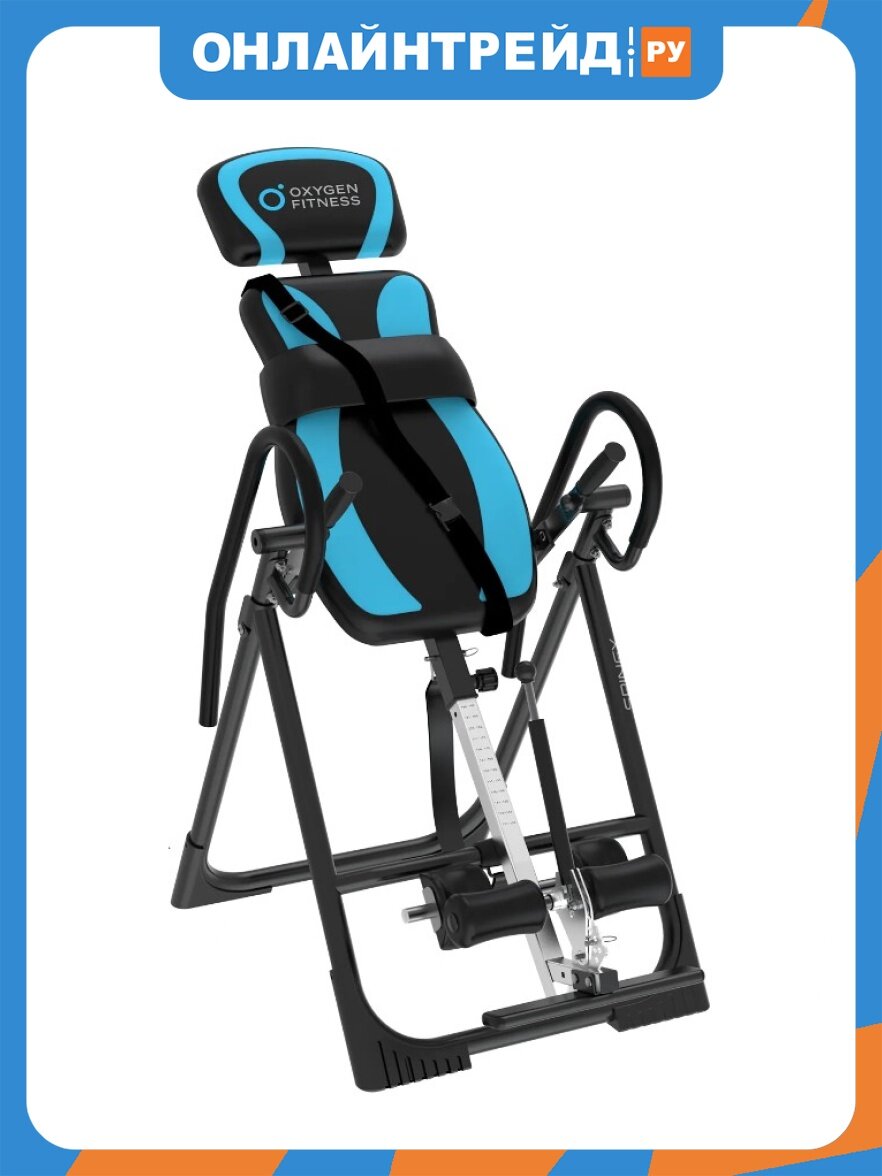 Инверсионный стол Oxygen Fitness SPINEX