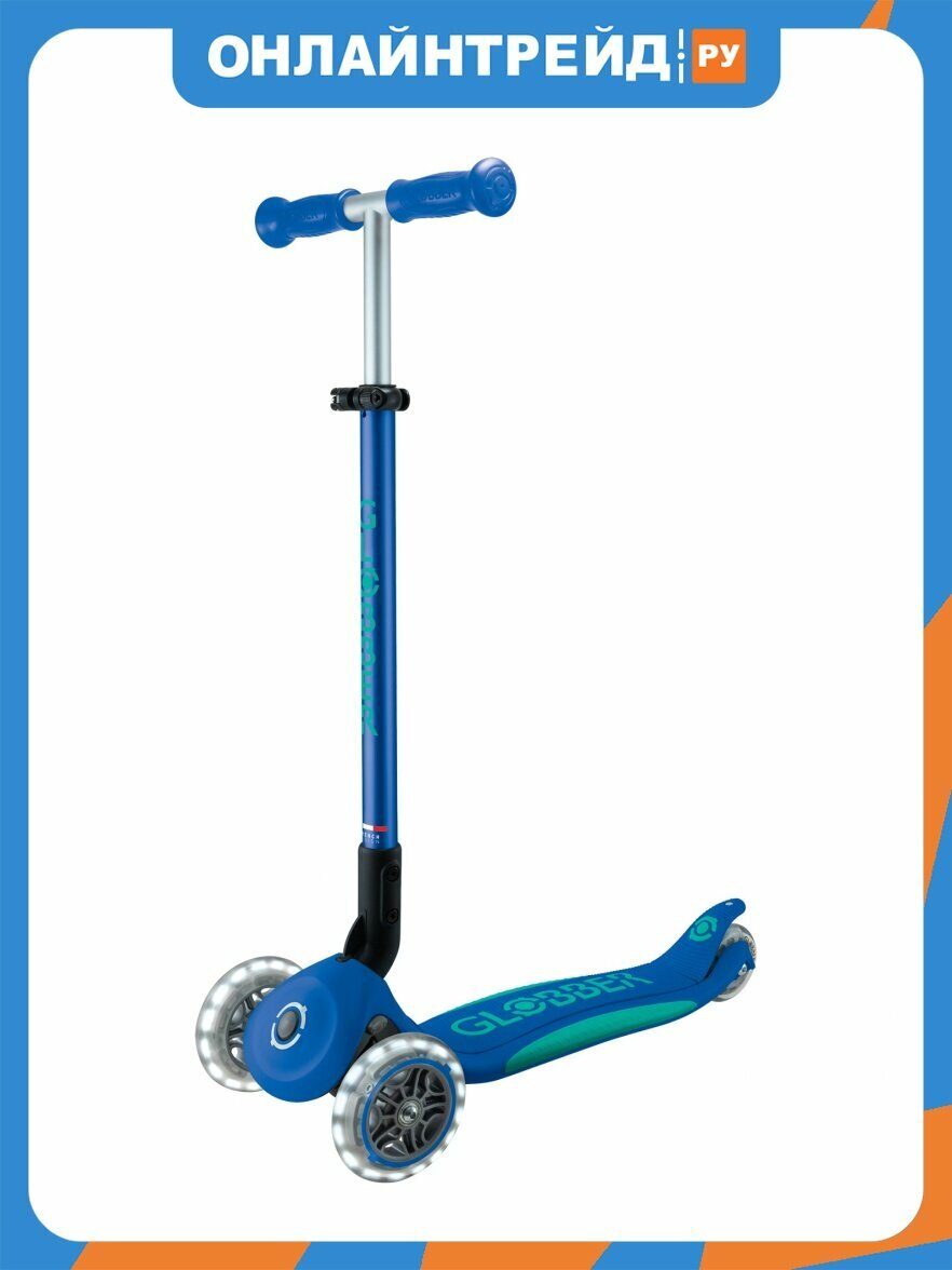 Самокат Globber Primo Foldable Plus Lights V2, Синий