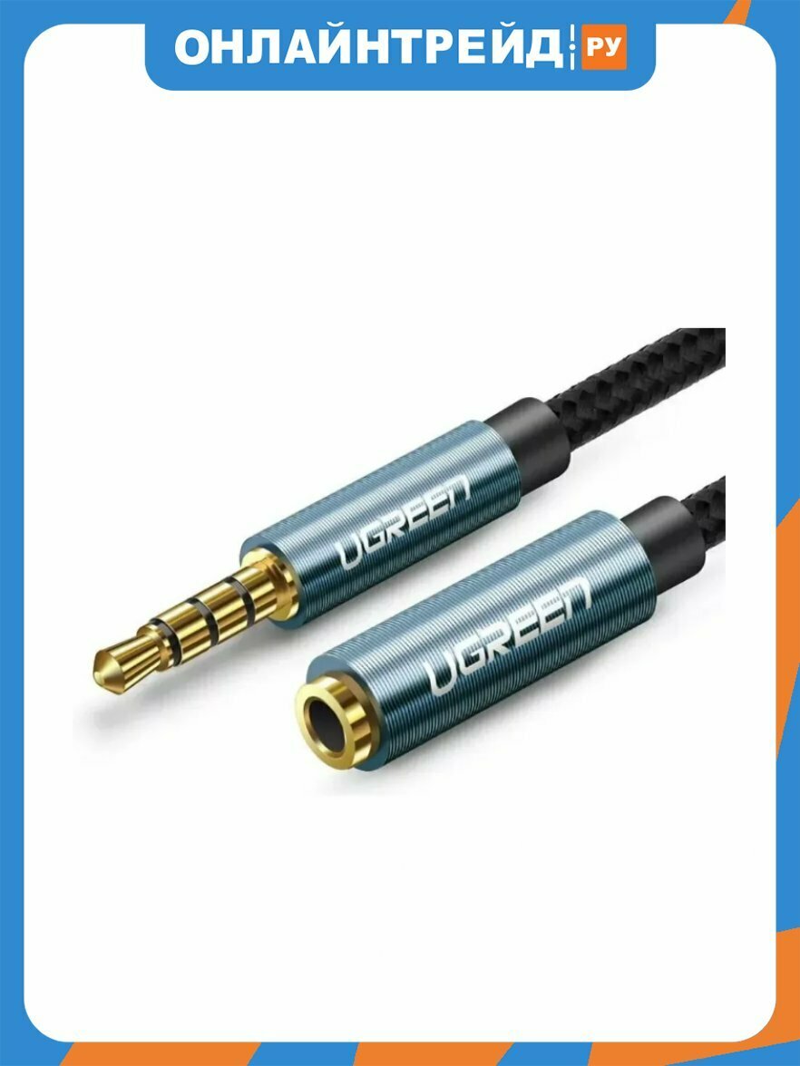 Кабель Ugreen AV118 3.5mm - 3.5mm Female, 1м, черный(40673)