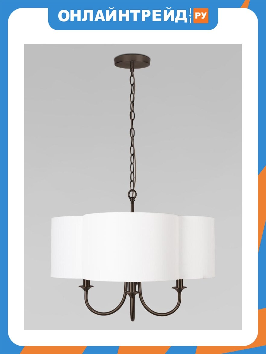 Подвесной светильник Loft IT Silence 10303P Copper black