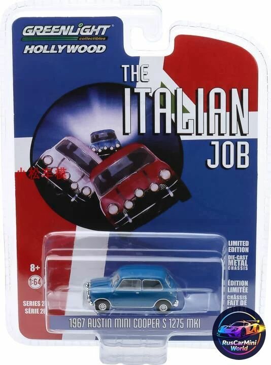Машинка greenlight 1:64 Austin Morris Mini Cooper S Yokohama ADVAN gulf Коллекционные изделия из сплавов и фигурок