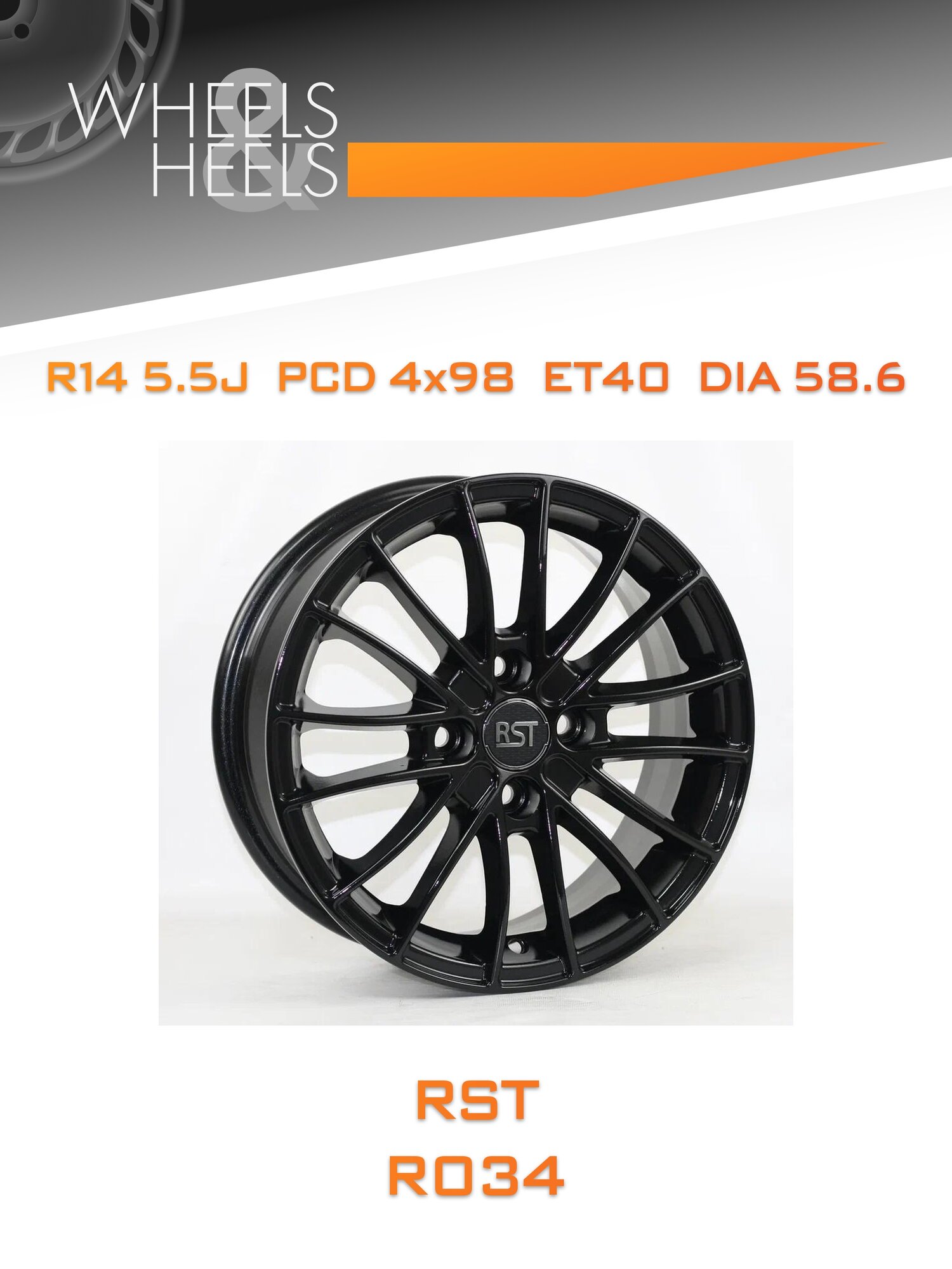 Диск автомобильный литой RST R034 14x5.5 4x98 et40 dia58.6 Чёрный