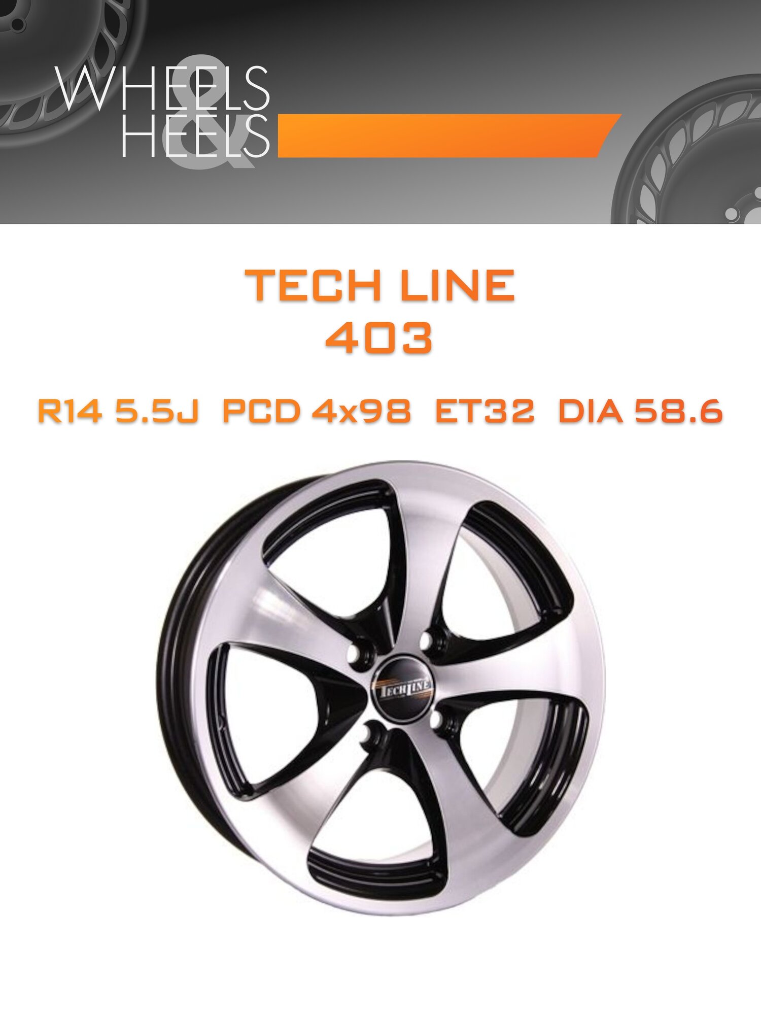Диск автомобильный литой Tech Line 403 14x5.5 4x98 et32 dia58.6 BD
