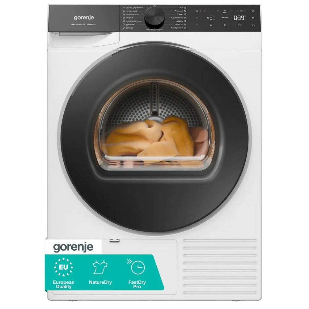 Сушильная машина Gorenje DG69D