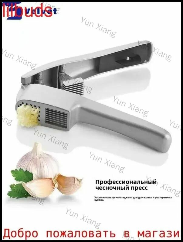 Чеснокодавилка "Peralatan Memasak Khas"