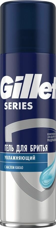 Гель для бритья GILLETTE Series Moisturizing увлажняющий, 200 мл, для комфортного удаления волос, Объем, мл 200