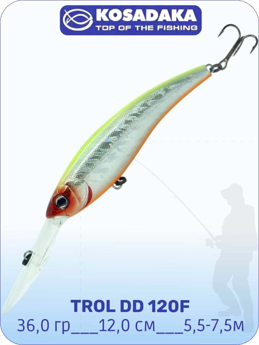 Воблер Kosadaka TROL DD 120F плав, 120мм, 36г, 5.5-7.5м, цв. LME