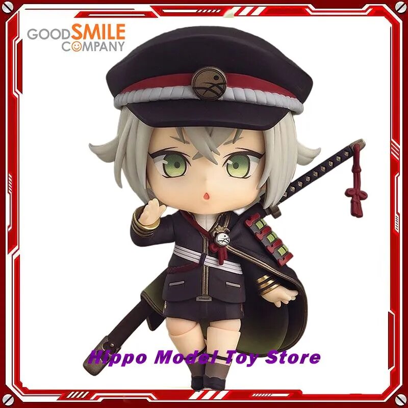 GSC Нендороид #608 Эгил 10 см фигурка из аниме Мастера меча онлайн подвижная коллекционная модель