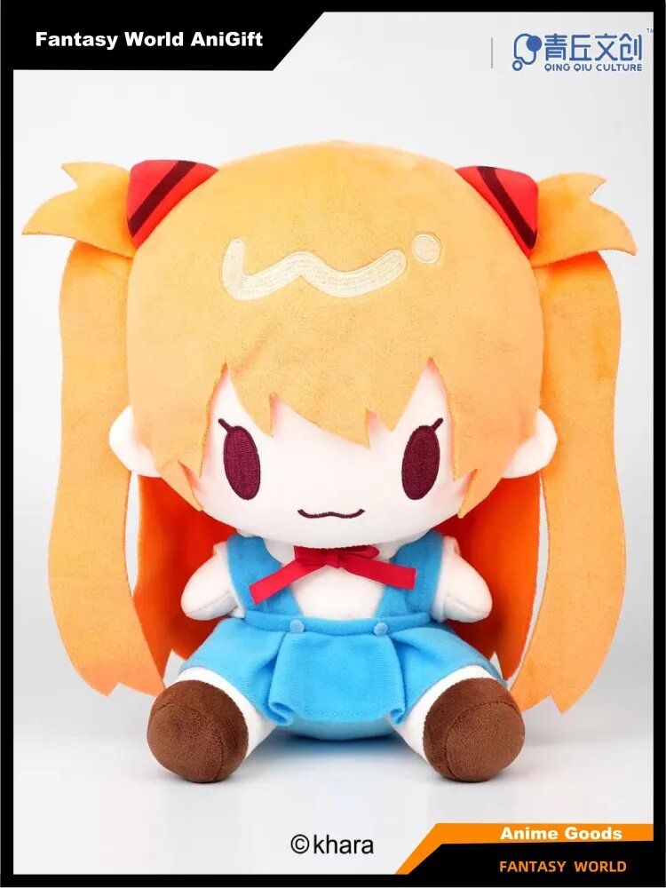 Мягкие игрушки Neon Genesis Evangelion Asuka/FANTASY Qingqiu Cultural Creatives 27*27*17cm