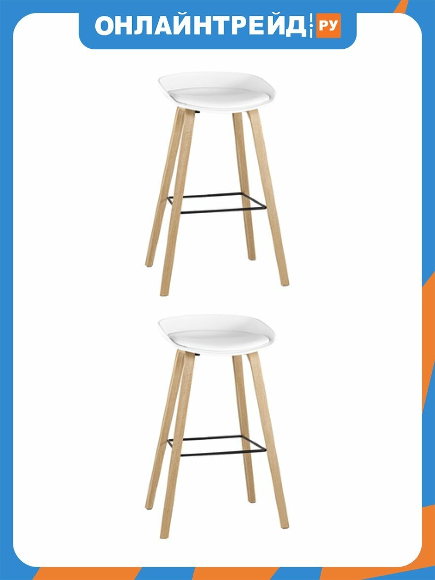 Стул барный Stool Group LIBRA, белый с ПУ подушкой, деревян. ножки (2 шт/уп)