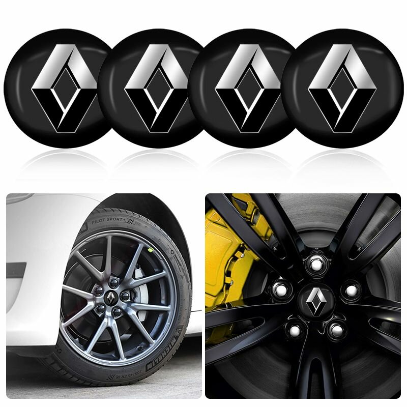 4 штуки Рено (Renault) автомобильных колпачков для ступиц диаметром 56 мм