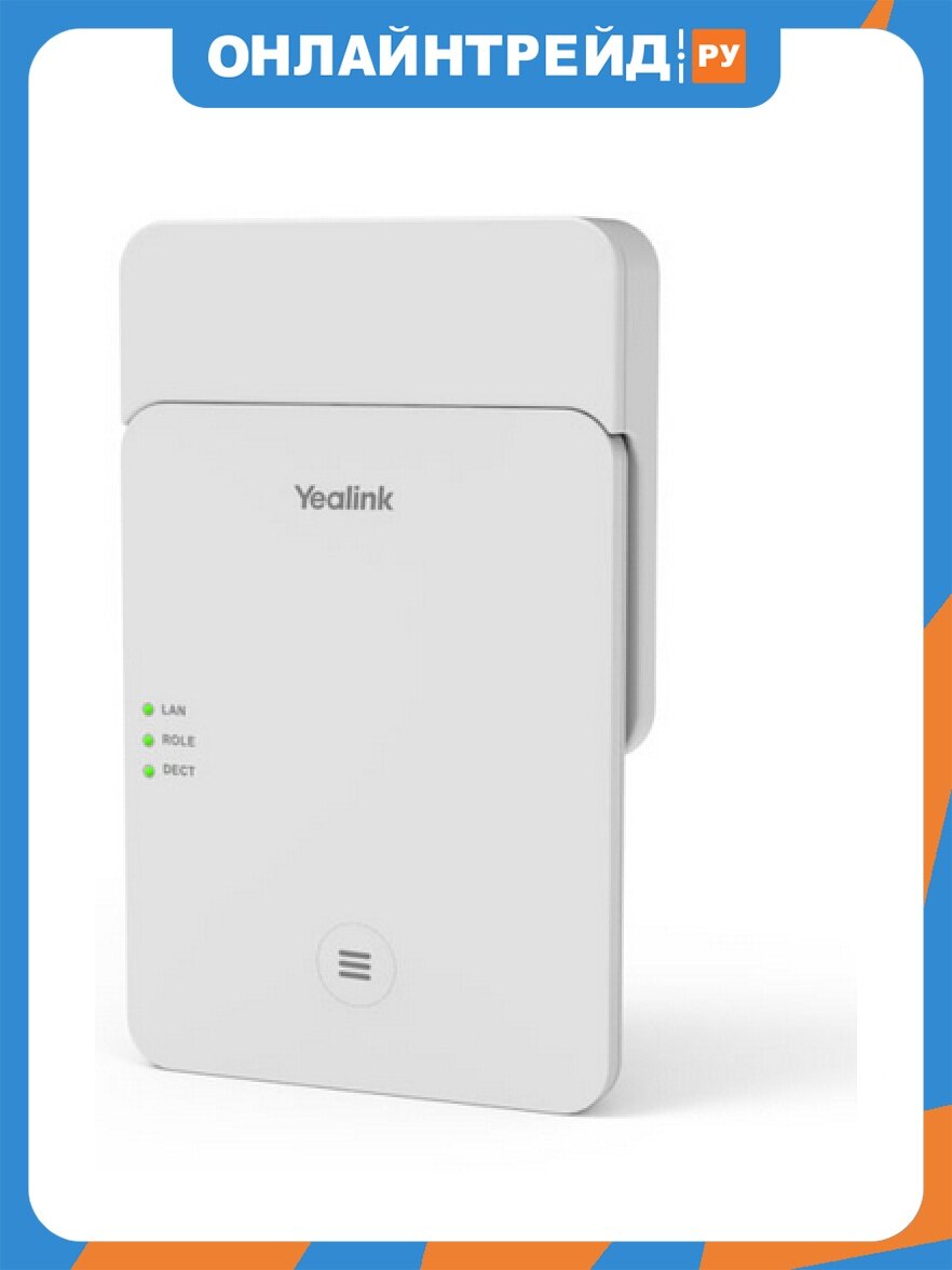 DECT-комплект Yealink W75 mini MC