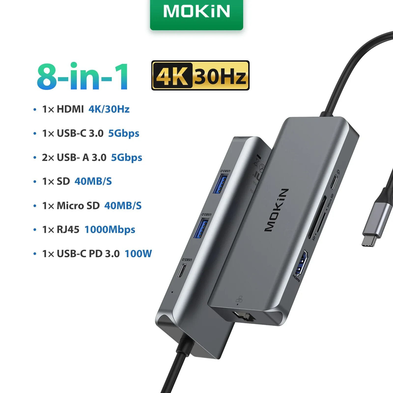 MOKiN USB-концентратор 11-в-1