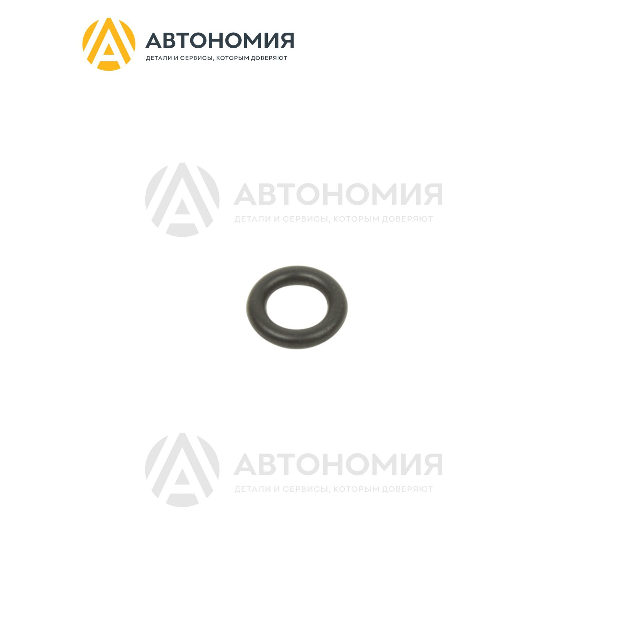 Кольцо масляной пробки кпп уплотнительное Hyundai/KIA 45262-36000