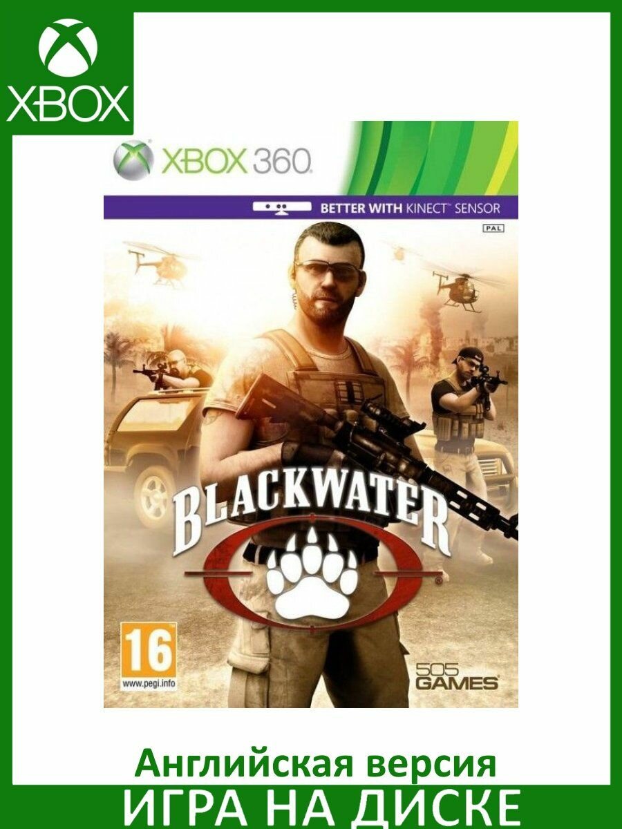 Игра Blackwater Kinect Xbox 360 Диск Английская версия
