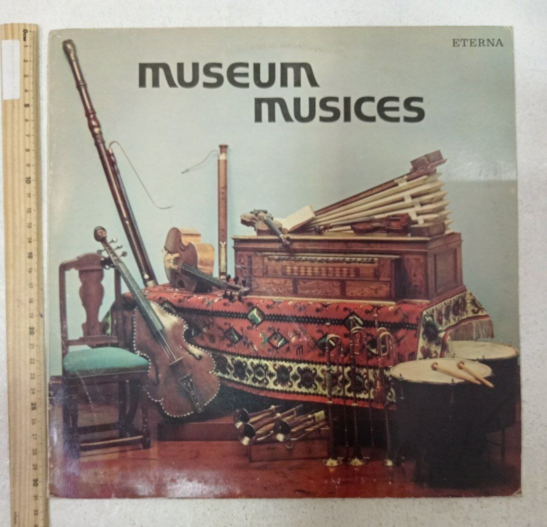 Capella Fidicinia Museum Musices (Капелла Фидичиния Концерт в Музее)