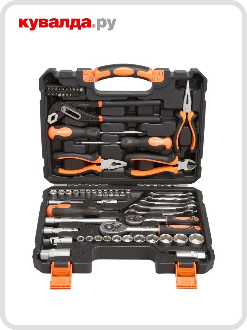 Набор инструментов MAXPILER MXT-65-SET (65 предметов, 3/8" и 1/4", crv)