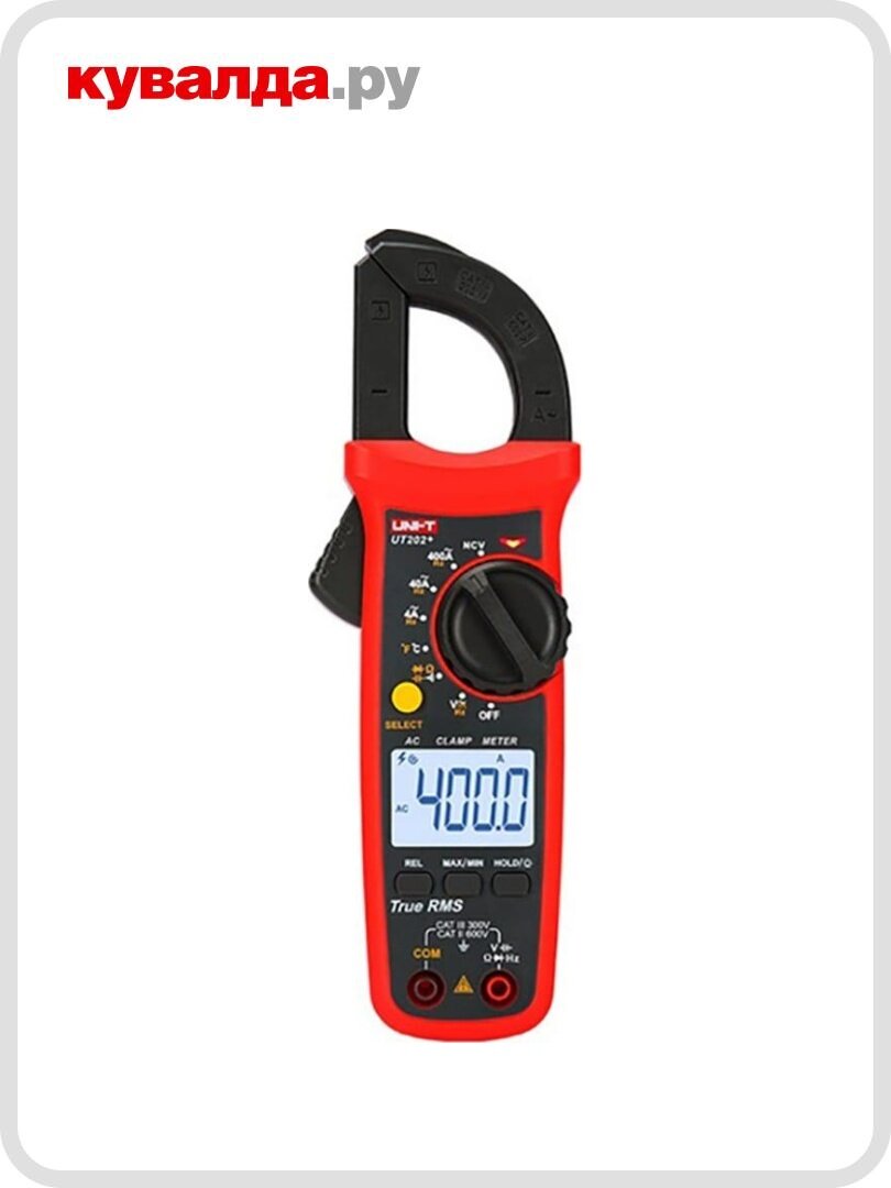 Клещи токоизмерительные UNI-T UT202+