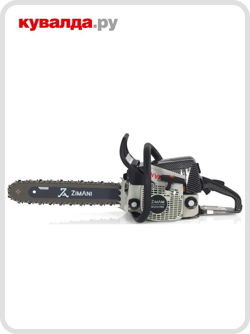 Бензопила ZIMANI MS250 PRO