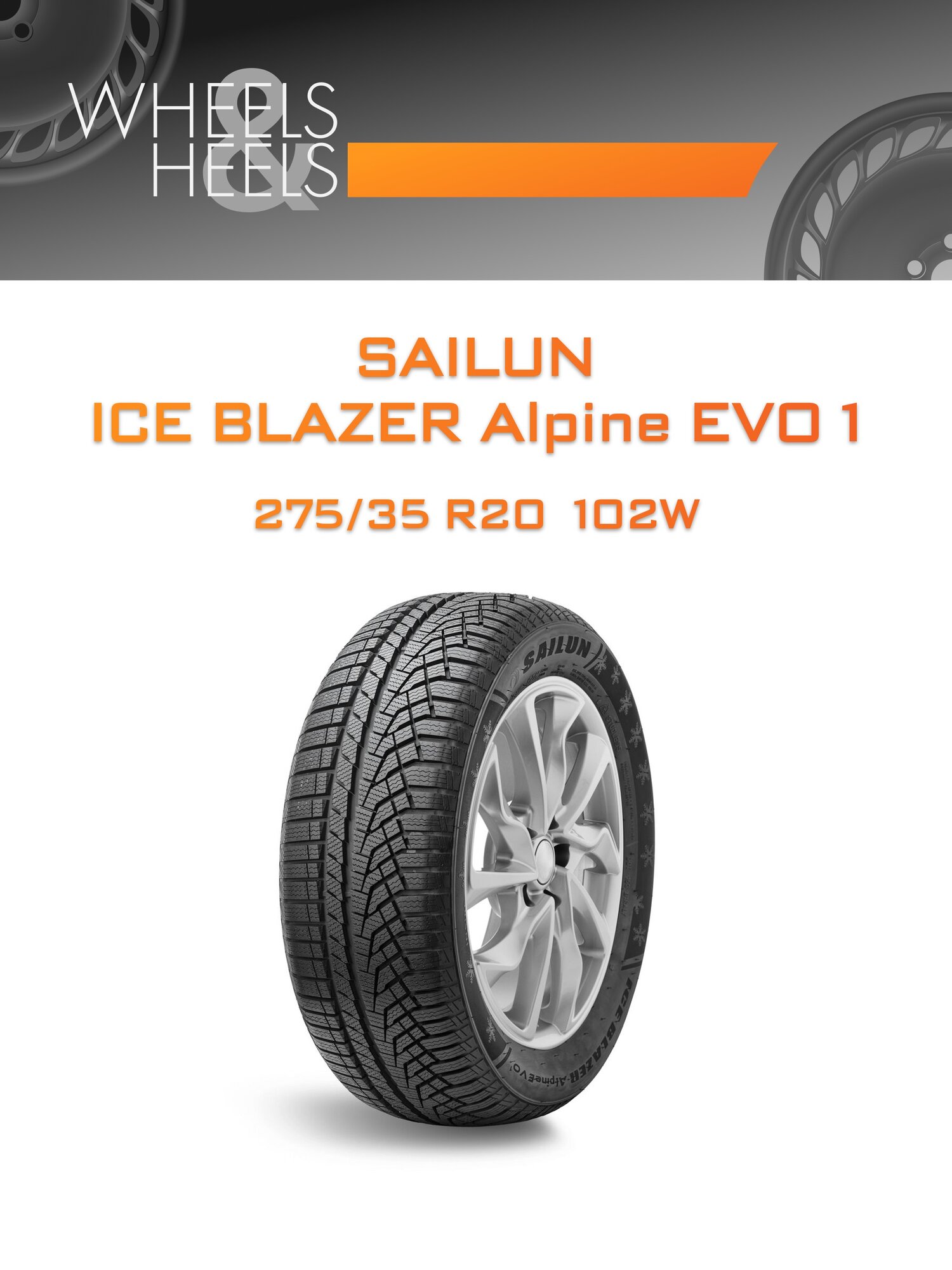 Шина автомобильная Sailun ICE BLAZER Alpine EVO 1 275/35 R20 102W XL WINTER, зимняя, универсальная