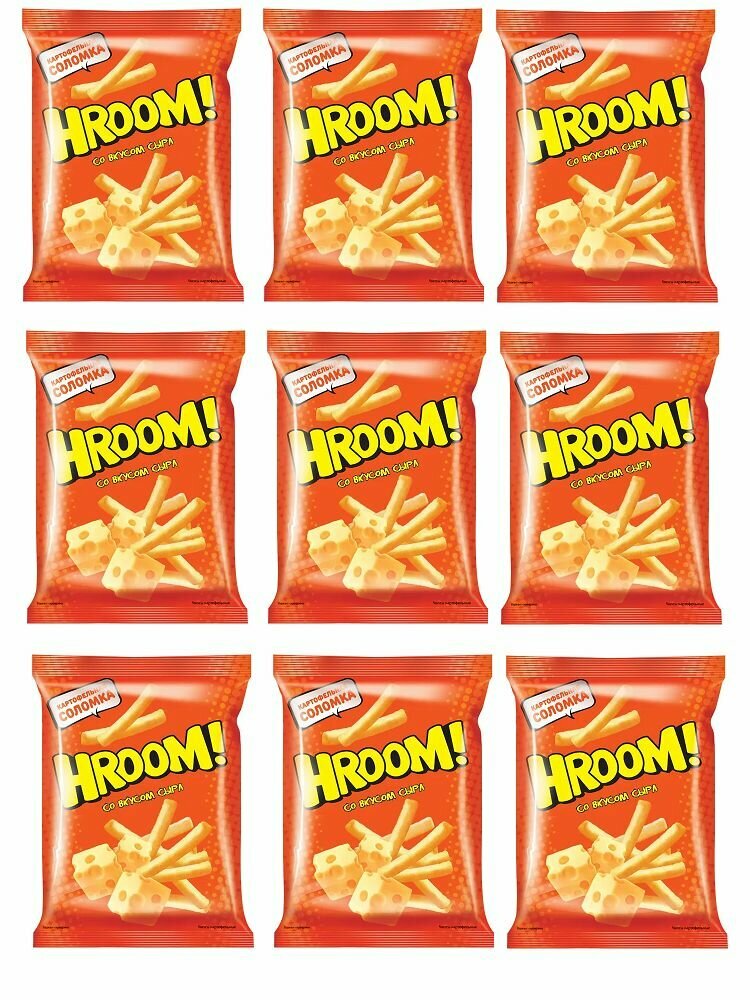 Hroom Чипсы со вкусом сыра, 50 гр, 9 уп