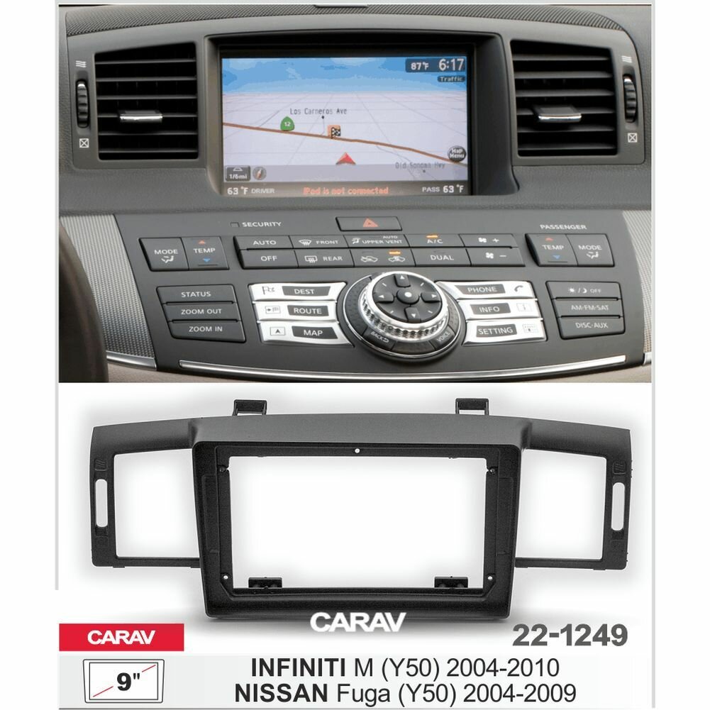 Переходная рамка 9" Android для INFINITI M (Y50) 2004-2010 / NISSAN Fuga (Y50) 2004-2009 CARAV 22-1249
