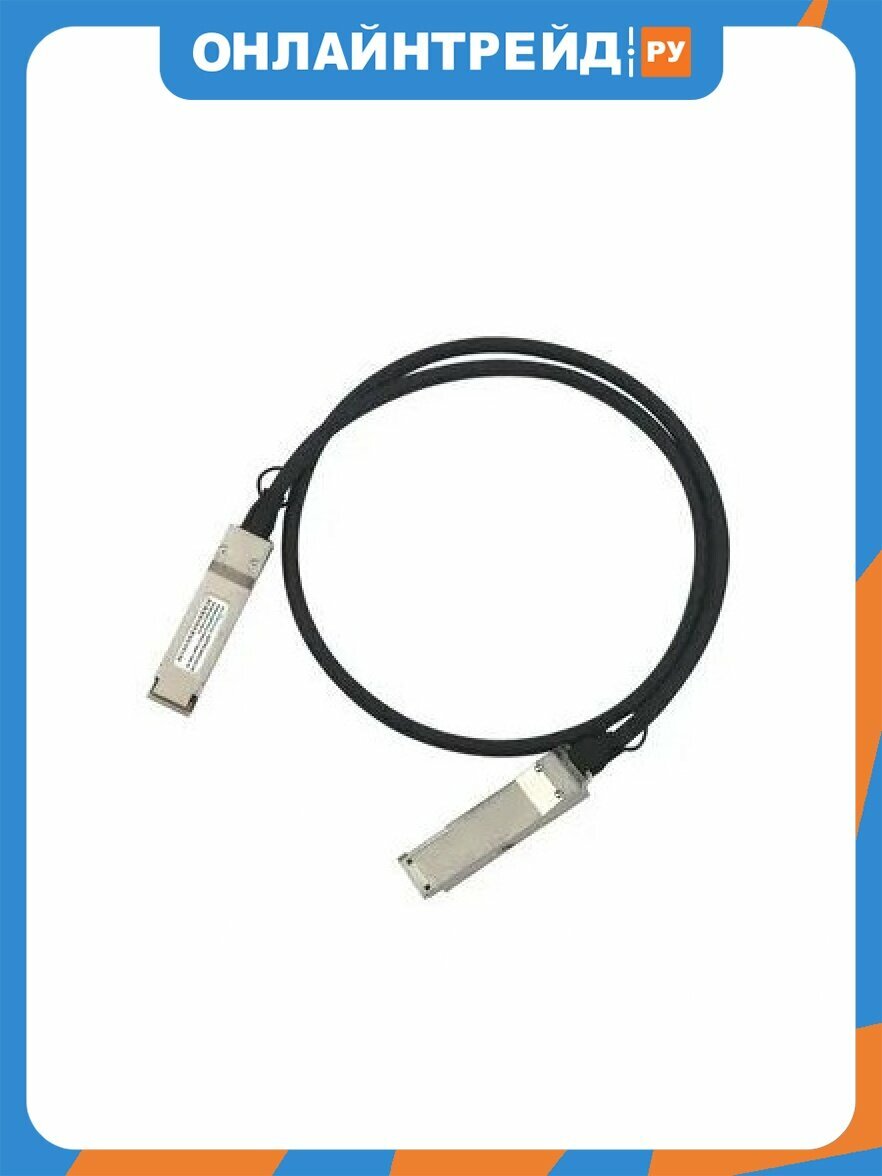 Кабель Fibo FT-Q200-DAC1M