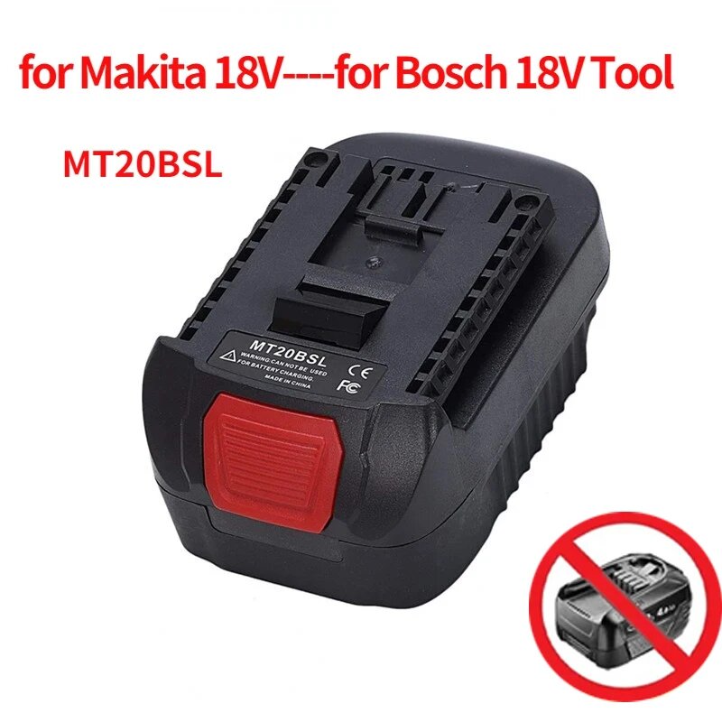 Адаптер для аккумуляторов Makita к инструменту Bosch 18В