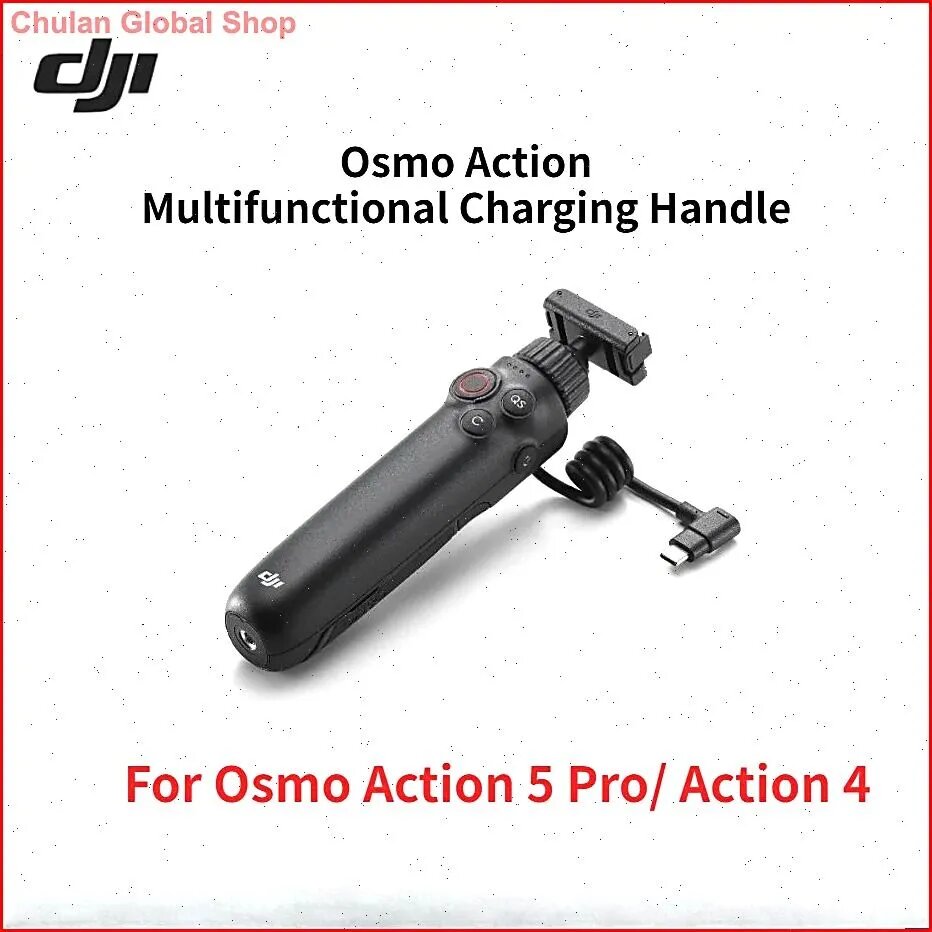 DJI Osmo Action Многофункциональная ручка для зарядки Osmo Action 5 Pro Osmo Action 4