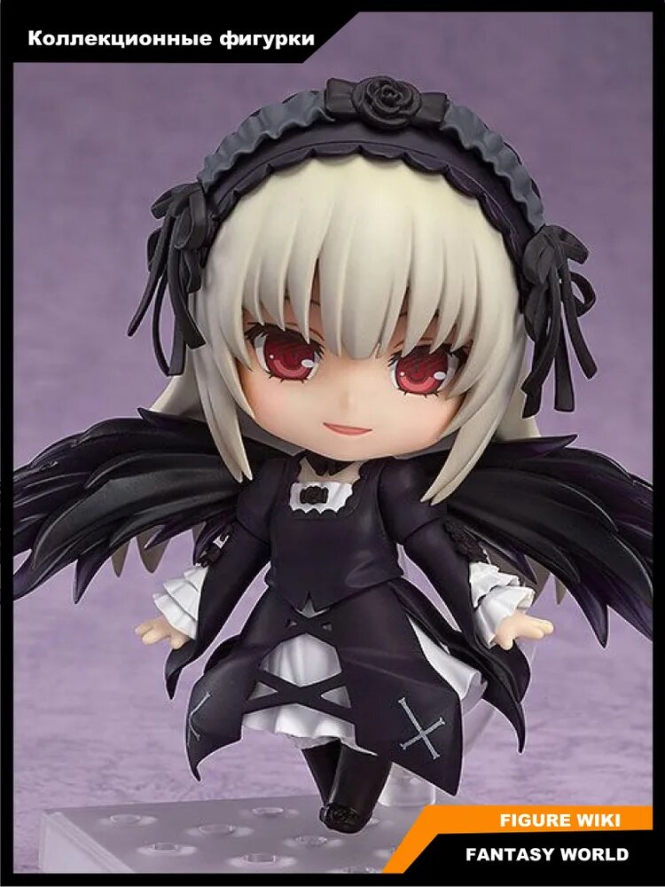 Фигурка Девы Розена , Суйгинто / Nendoroid 440 Rozen Maiden Suigintou Action Figure
