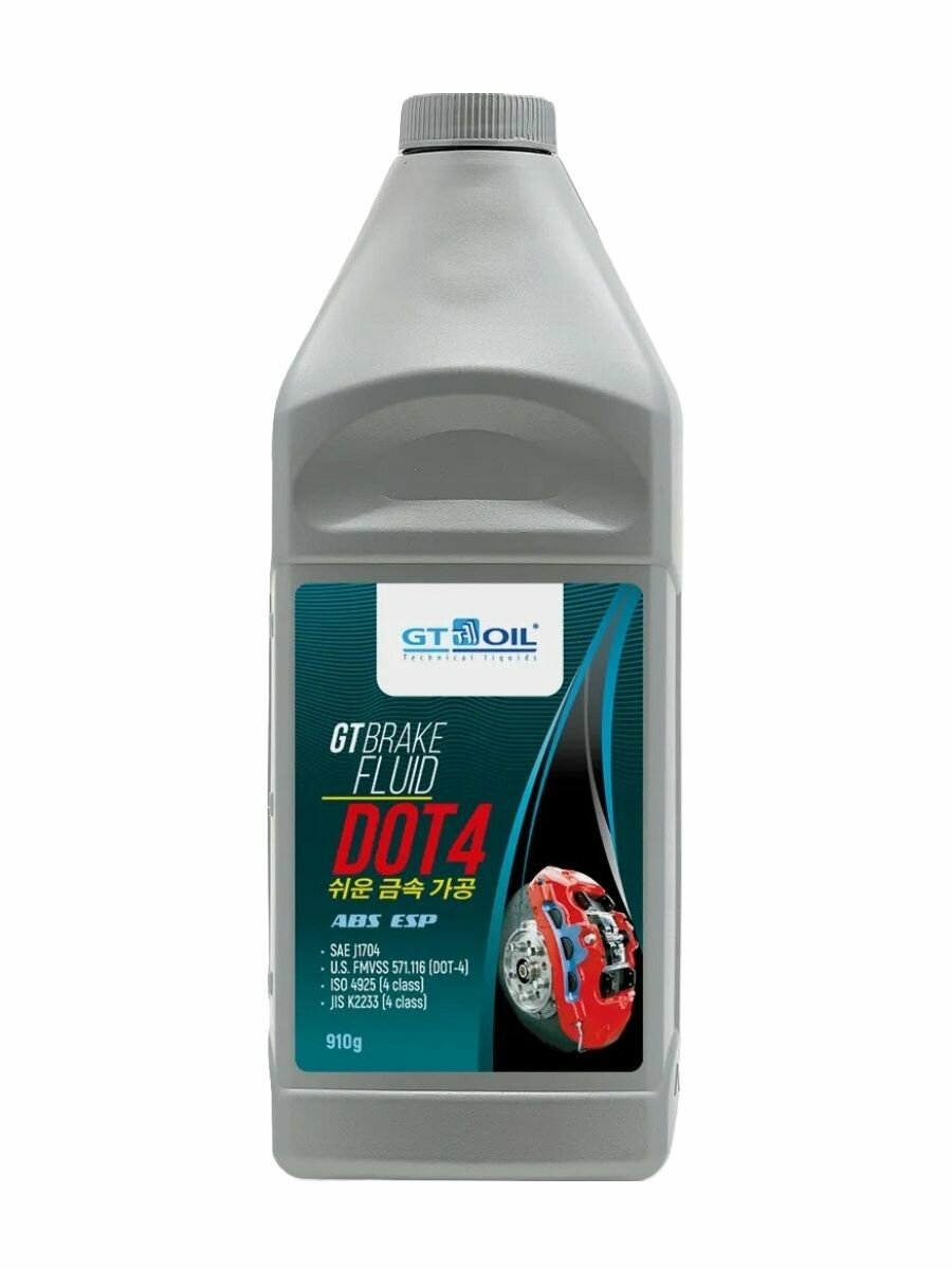 Тормозная жидкость DOT 4, 0,91л, GT OIL 8809059411377