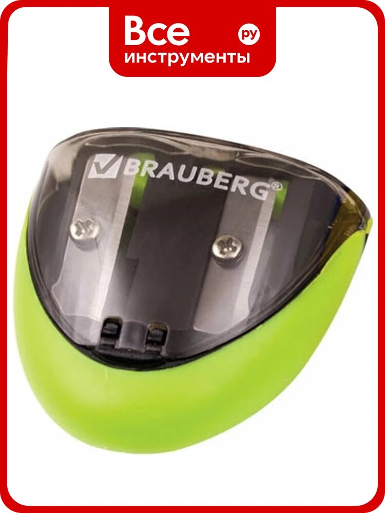Точилка BRAUBERG Space с контейнером, 2 отверстия, резиновый упор, в картонном дисплее 223589