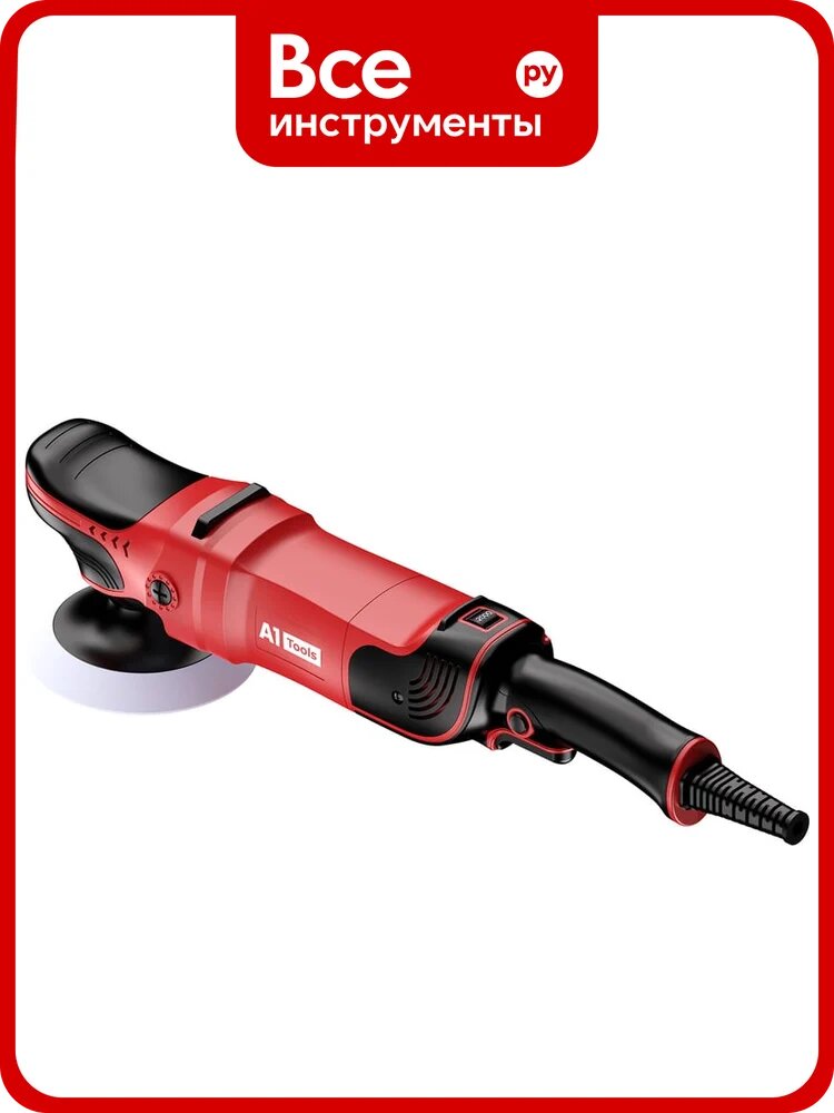 Роторная полировальная машинка A1 Professional Rotary Machine SONIC Version SONICPRM