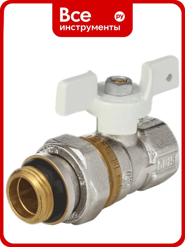 Кран шаровой латунный Aquasfera 1127 Standard никелированный, Ду15, Ру40, муфта/американка, полнопроходной, бабочка 1127-01 107-8064