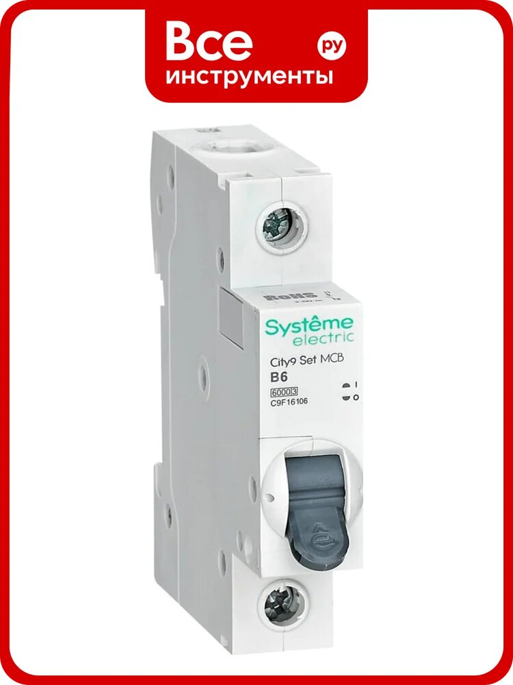 Автоматический выключатель (ав) Systeme Electric City9 set b 6а 1p 6ka 230в C9F16106, для защиты от перегрузок и токов