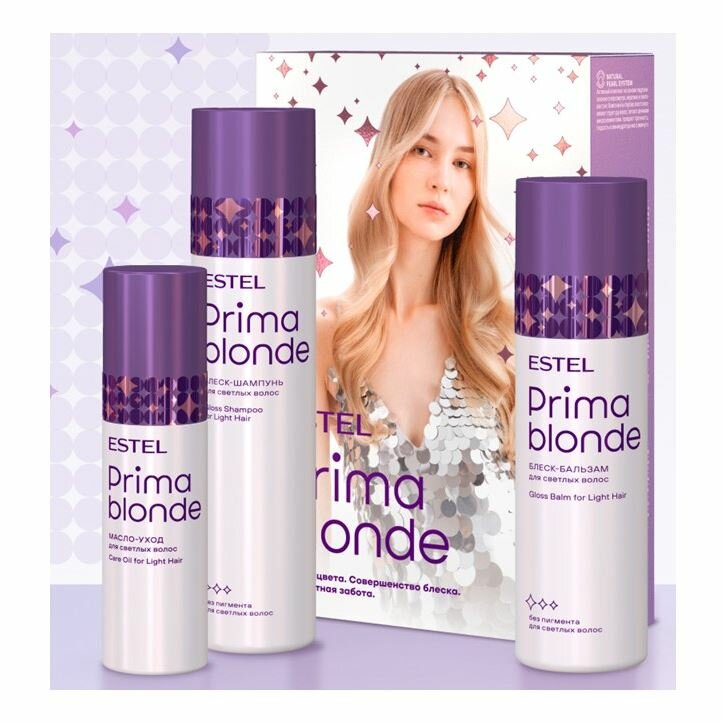 Шампунь Estel Professional Otium Prima Blonde Set для светлых волос, Набор: блеск-шампунь, блеск-бальзам, масло, Набор: шампунь, 250 мл + бальам, 200 мл + масло, 100 мл