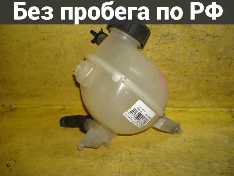 Бачок расширительный с пробегом Peugeot 208